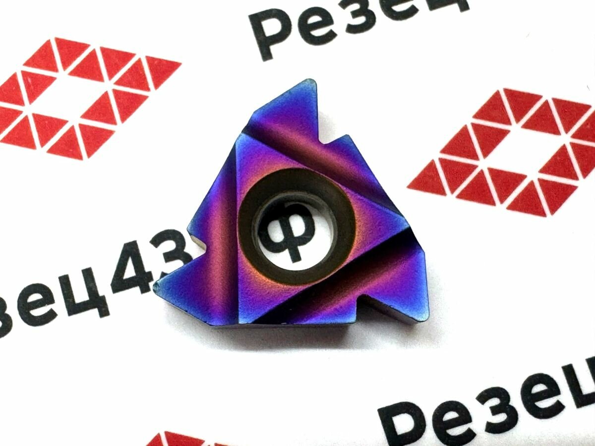 Пластина MMT22ER AG60 LY7010