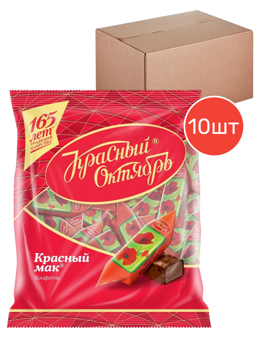 Конфеты Красный мак, Красный Октябрь, шоколадные, 250г 10шт