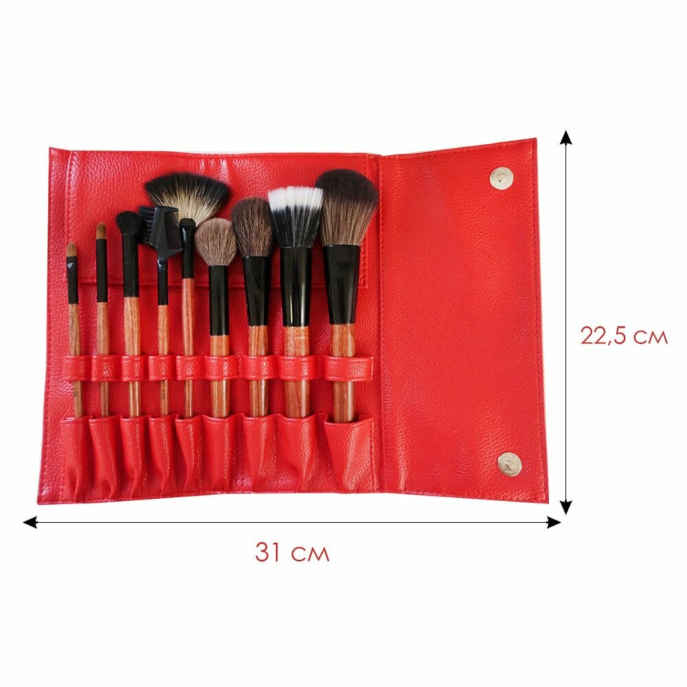 JUST make up Чехол на 9 кистей на клипсе красный