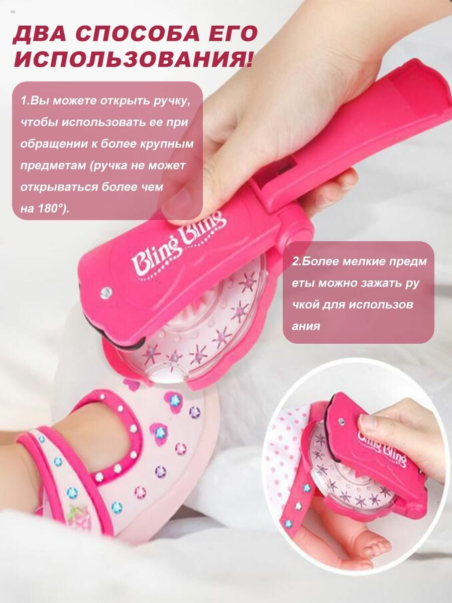 Стайлер для волос со стразами, детский, комплект с украшениями, белый, для девочек 7-9 лет