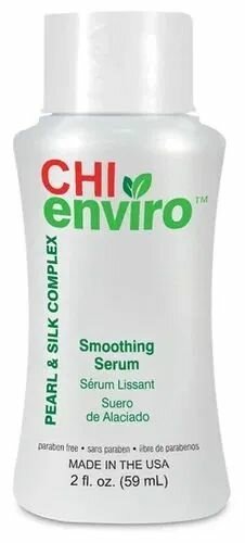 CHI Enviro Smoothing Serum - Разглаживающая cыворотка 59 мл