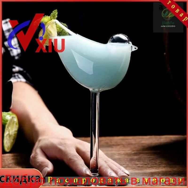 Бокал для коктейлей в форме птички, стекло, 150 мл, 1 шт-