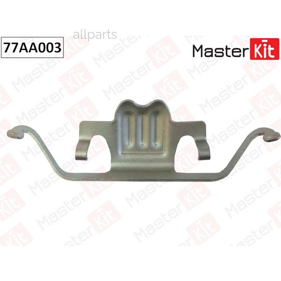 MASTERKIT 77AA003 Ремкомплект крепления тормозных колодок