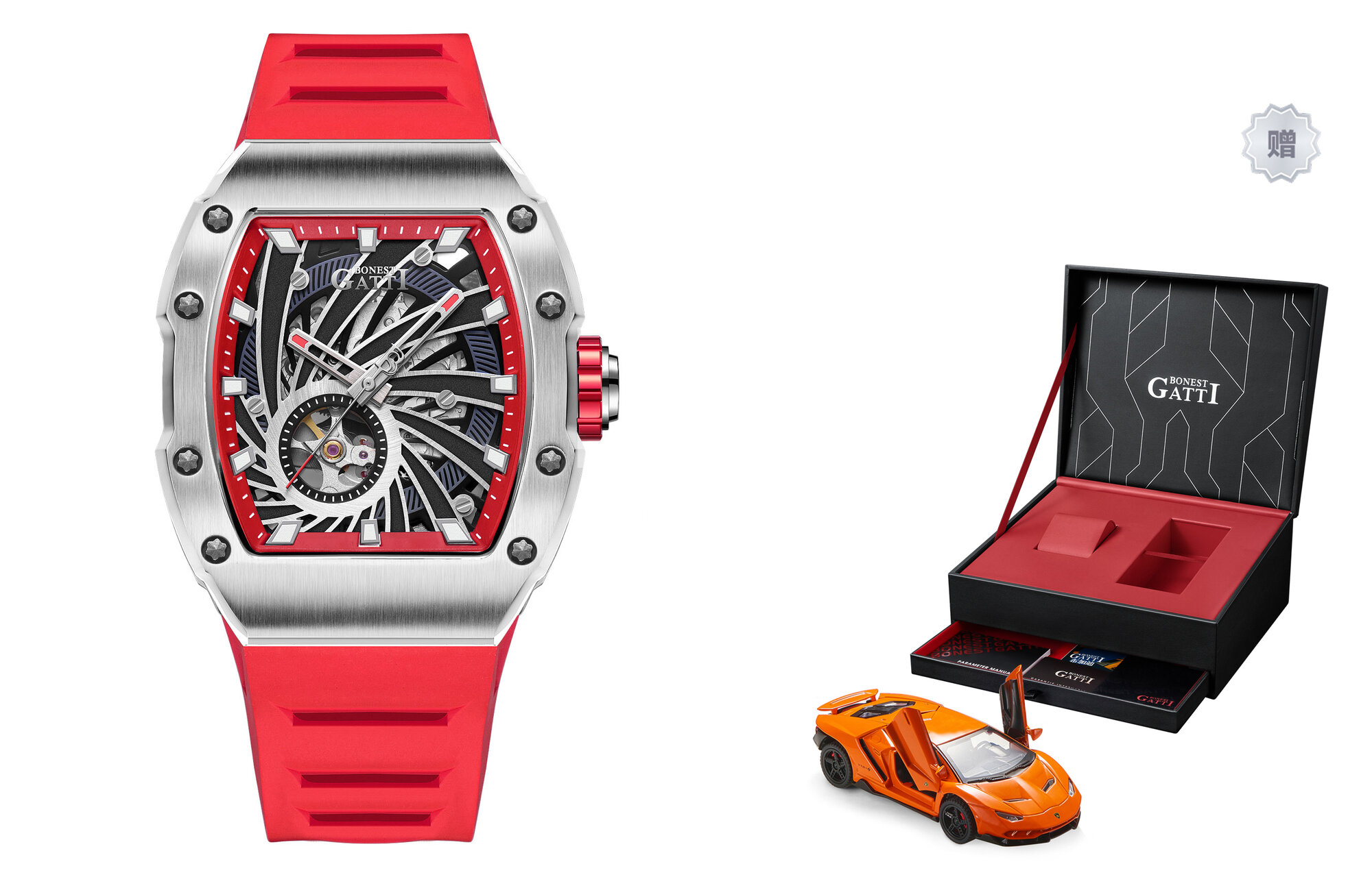 Наручные часы