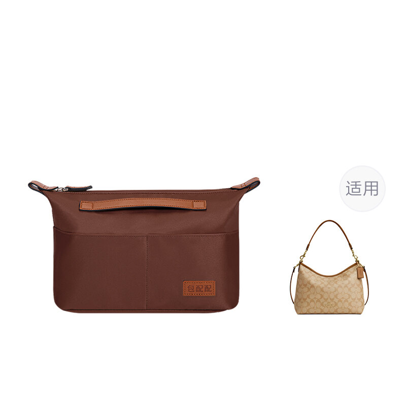 Бирка для багажа