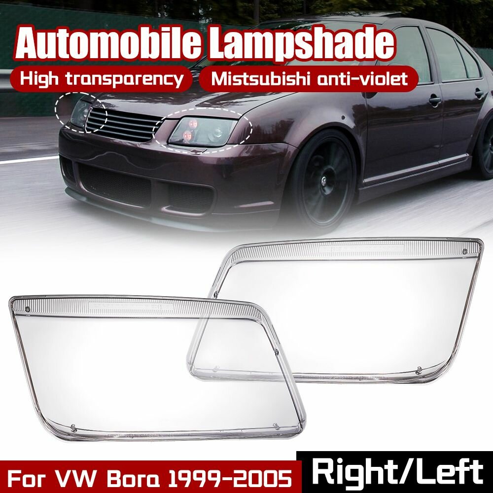 Фара автомобильная