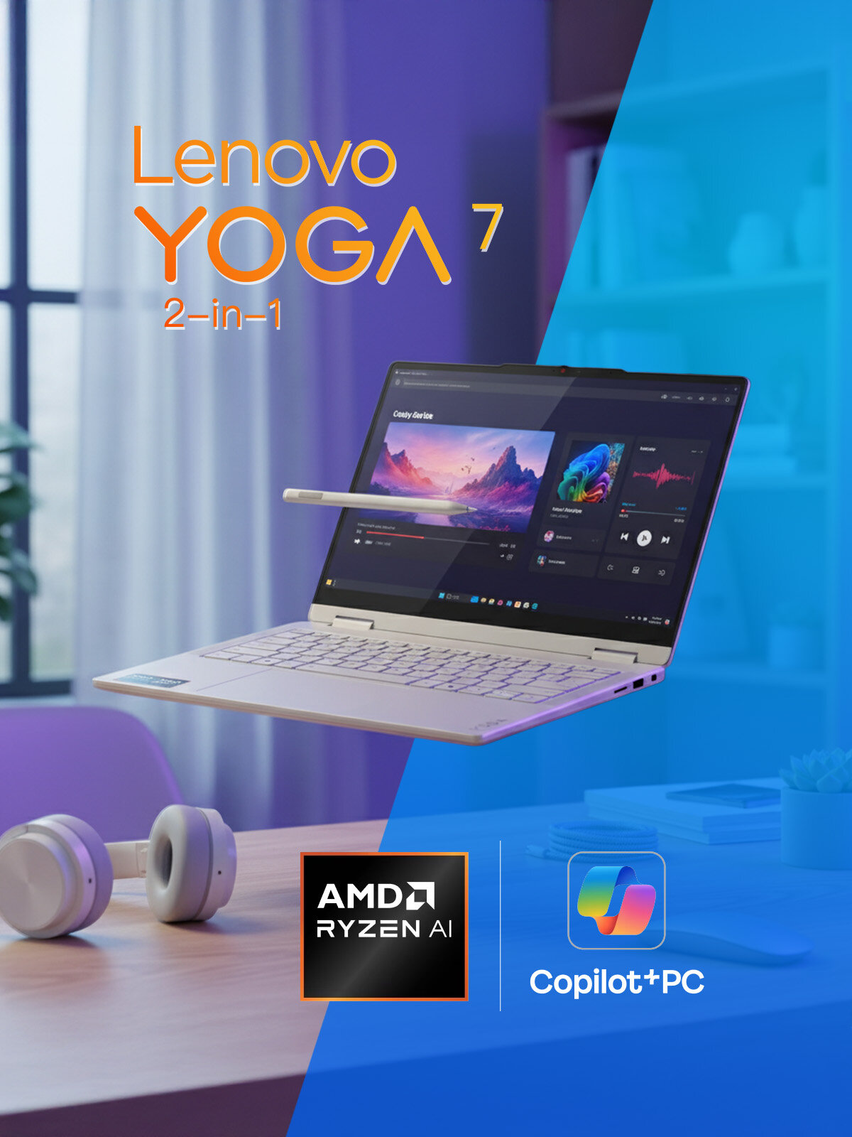 Ноутбук-трансформер Lenovo Yoga 7 2-in-1 14AKP10 83JR0062RK Seashell, 14" WUXGA OLED 60Hz Touch + Lenovo Yoga Pen, AMD Ryzen AI 7 350, AMD Radeon 860M, 24GB LPDDR5x-7500MHz, SSD 1TB G4, NO OS, клавиатура RU/US, гарантия 1 год