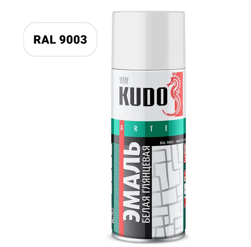 Краска белая глянцевая аэрозоль 520мл (kudo)