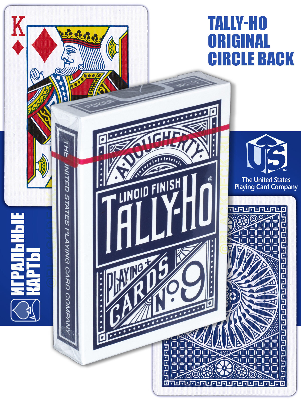 Tally-Ho №9 Circle Back (Blue), игральные карты с синей рубашкой
