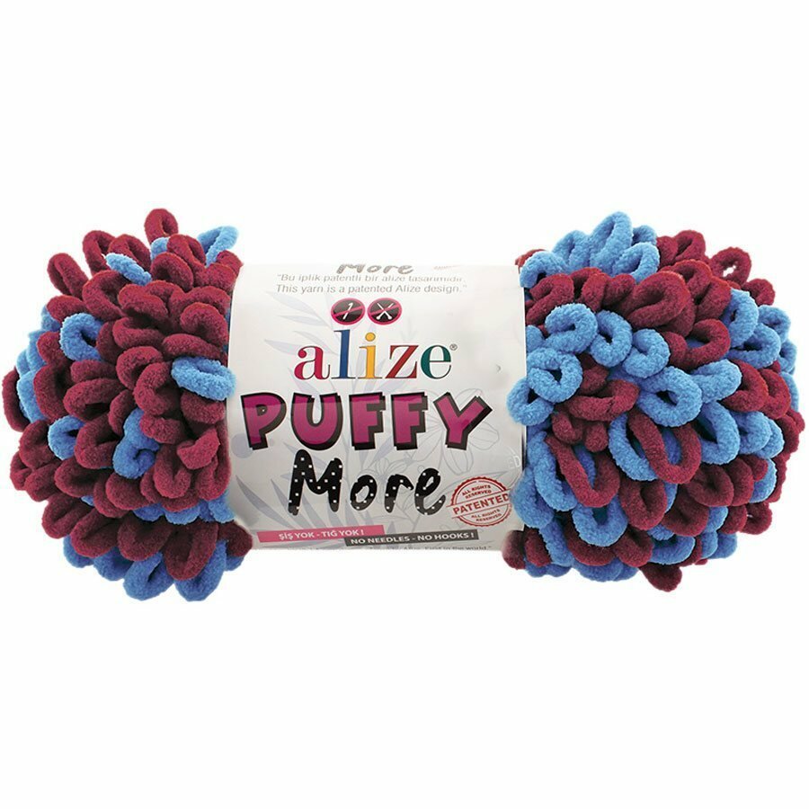 Пряжа Alize PUFFY MORE 6633 принт (2 мотка)