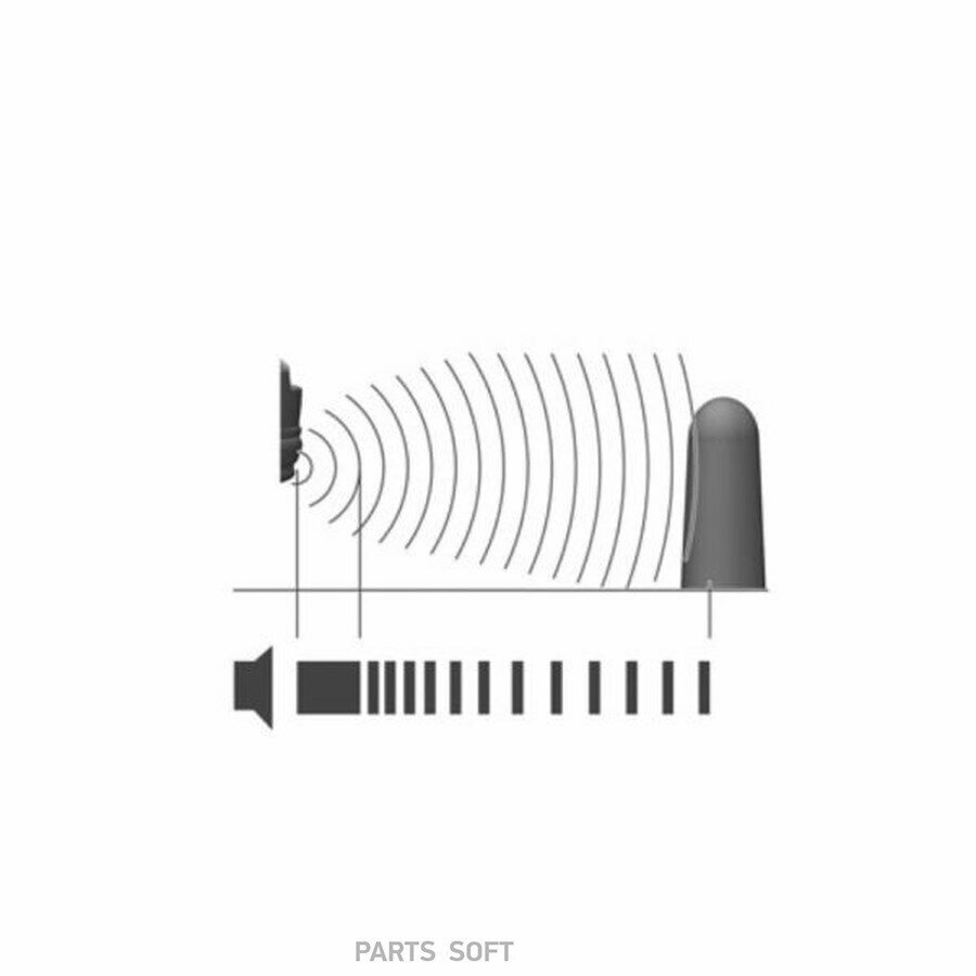 31423948 VOLVO **Модуль управления задним парктроником от официального дистрибьютора, VOLVO, артикул 31423948