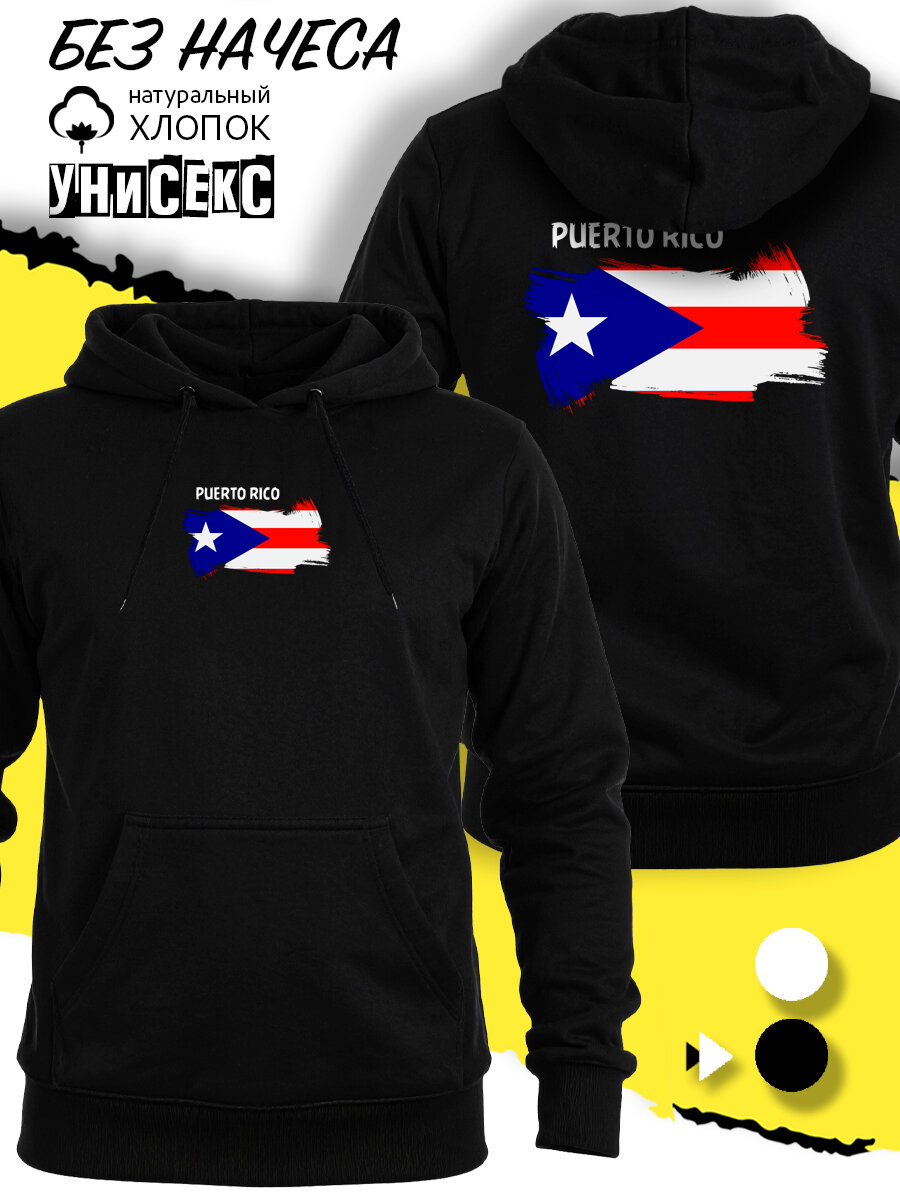 Худи Толстовка свитшот флаг Пуэрто Рико Puerto Rico