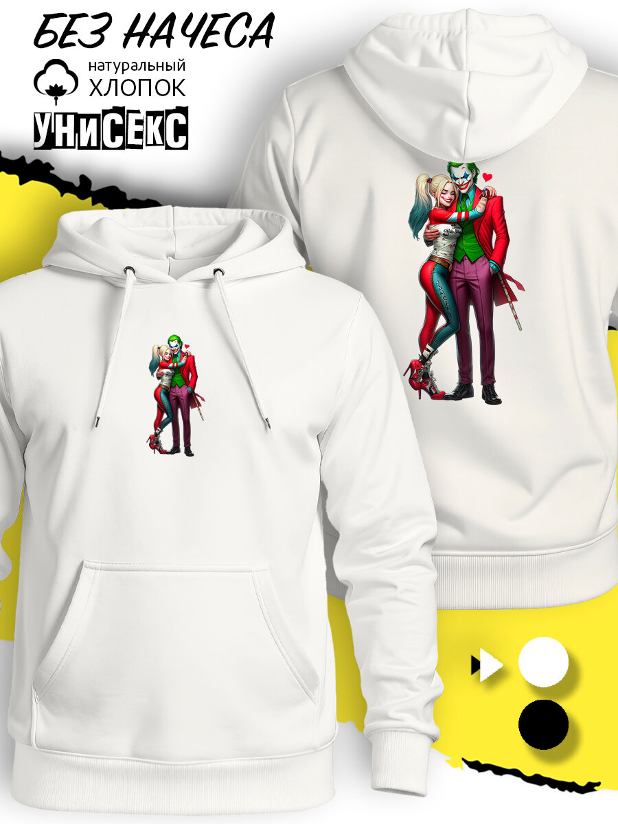 Худи Толстовка свитшот Джокер Joker Харли Квинн Harley Quinn