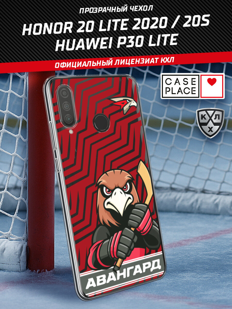 Чехол на Huawei P30 Lite/Honor 20S/20 Lite 2020 / Хуавей P30 Lite с принтом КХЛ Ястреб, прозрачный