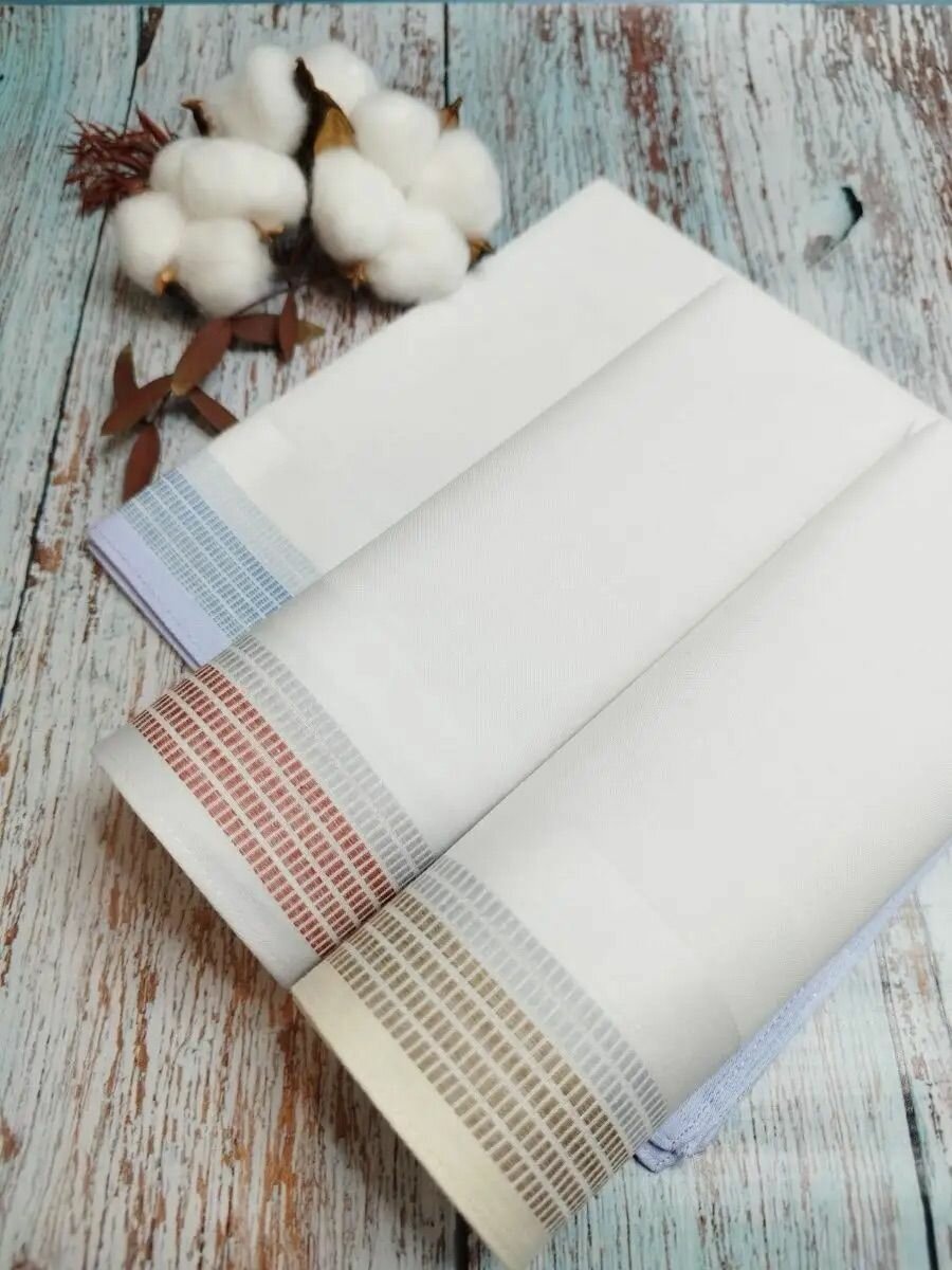 Носовой платок