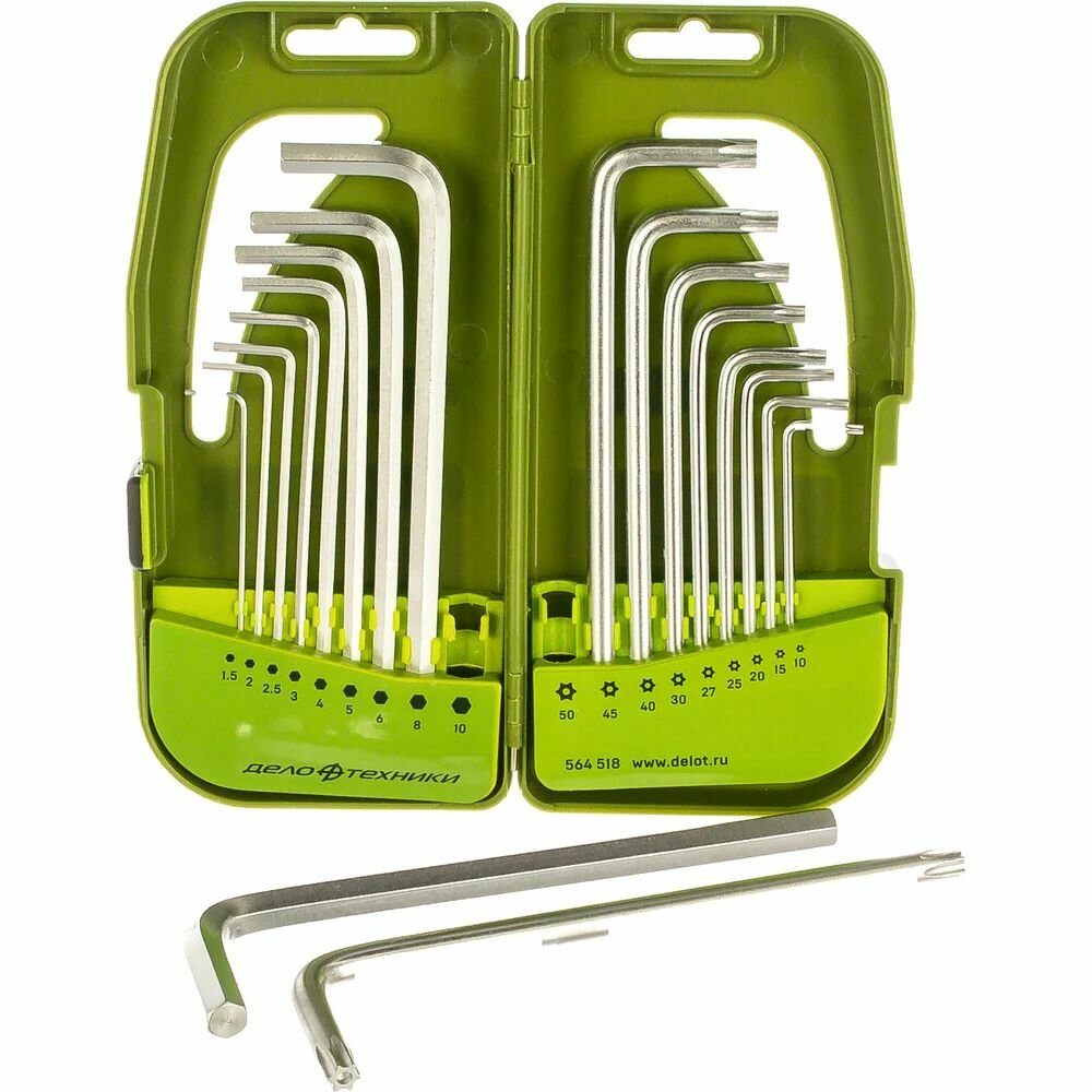 Набор Шестигранных 1.5,2,2.5,3,4,5,6,7,8,10 мм и TORX ключей Дело Техники 18 предметов 564518