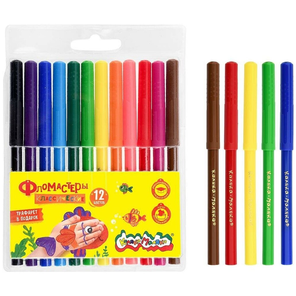 Фломастеры "Каляка-Маляка" 12 цветов, легкосмываемые, круглый корпус