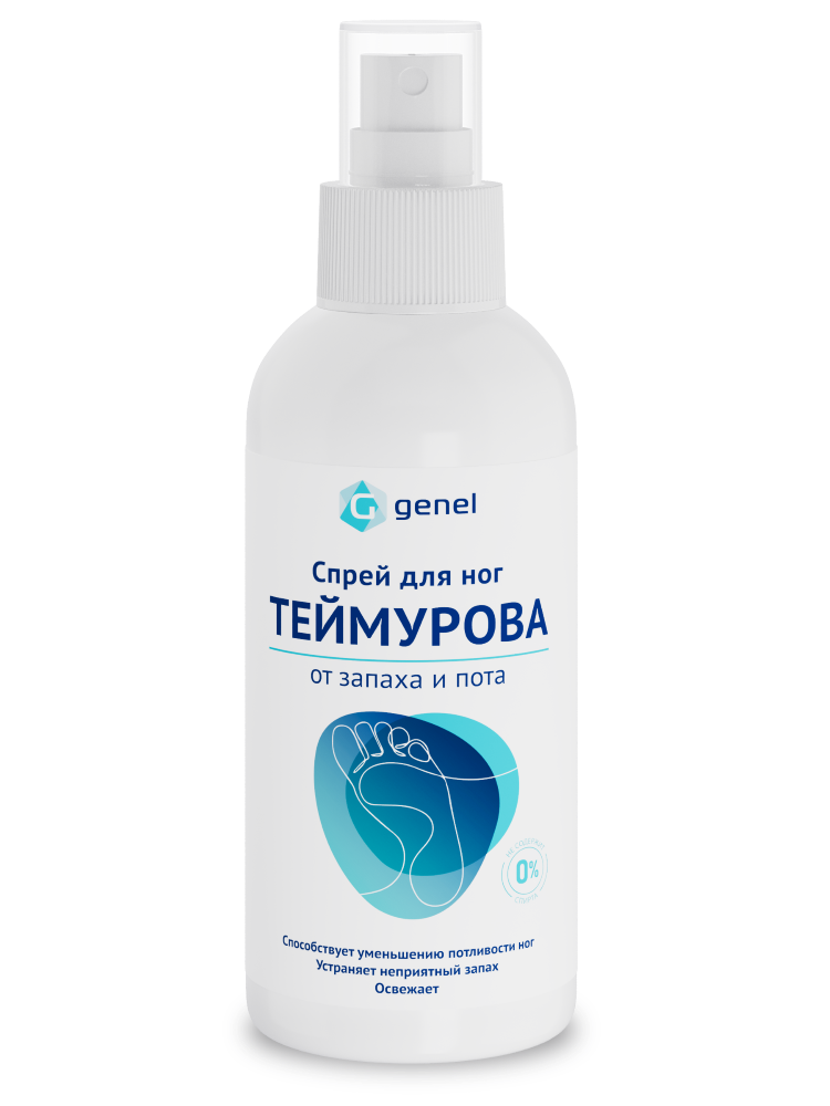 G genel спрей для ног теймурова от запаха и пота 150 мл