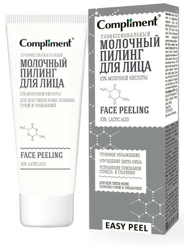 Compliment пилинг для лица профессиональный молочный easy peel 80 мл