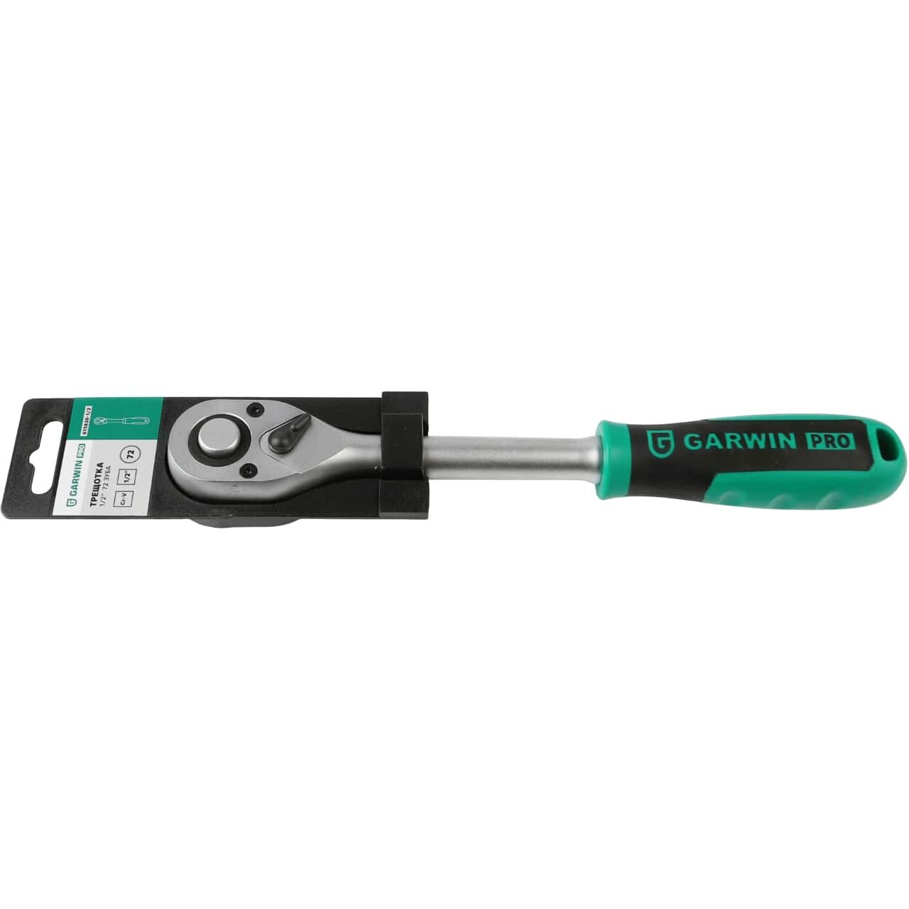 GARWIN PRO 615820-1/2 Трещотка, 1/2", 72 зубца