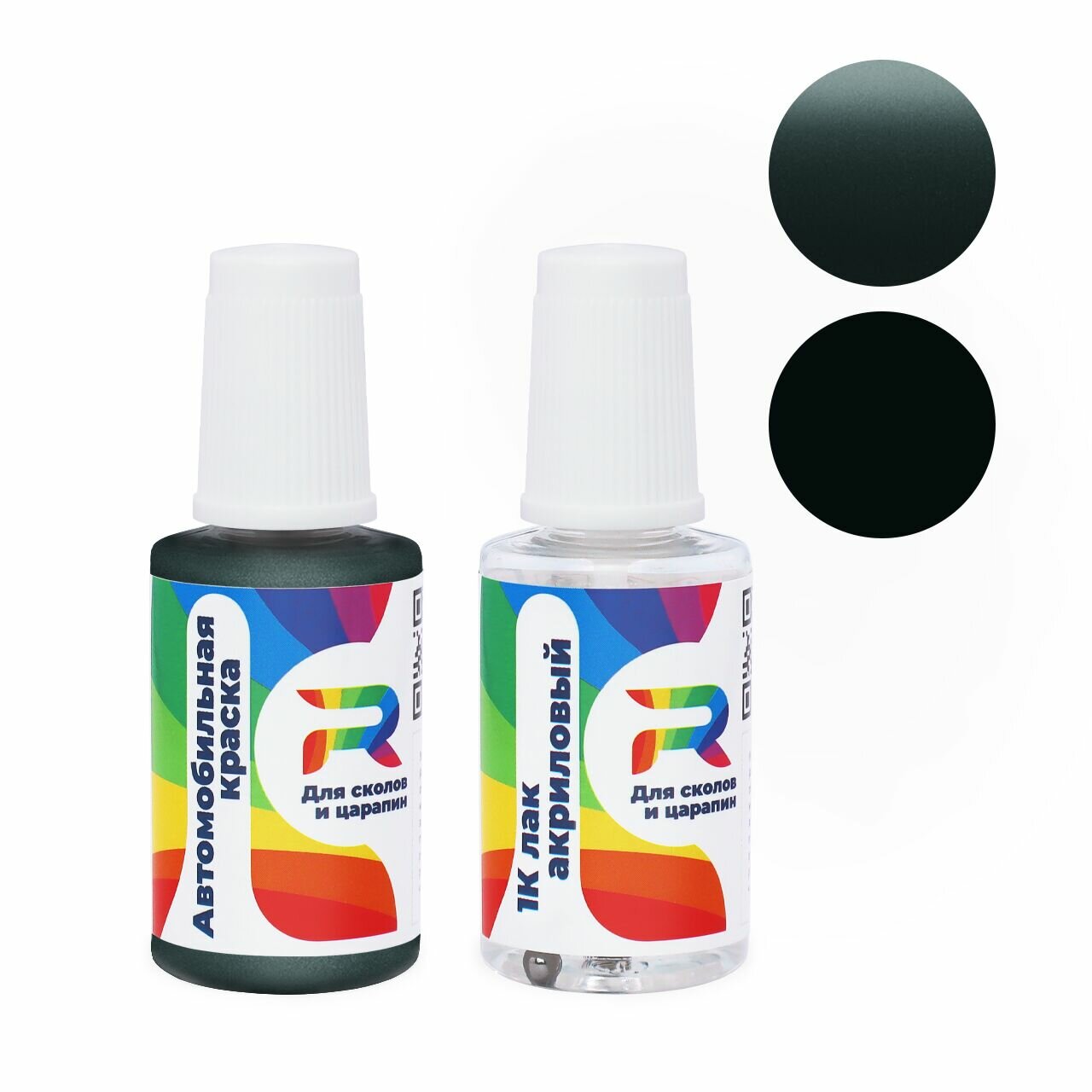 Подкраска для сколов и царапин авто Chevrolet 360, 361, 6360 - Sochi (Базовая краска, Двухслойный металлик, Зеленый)