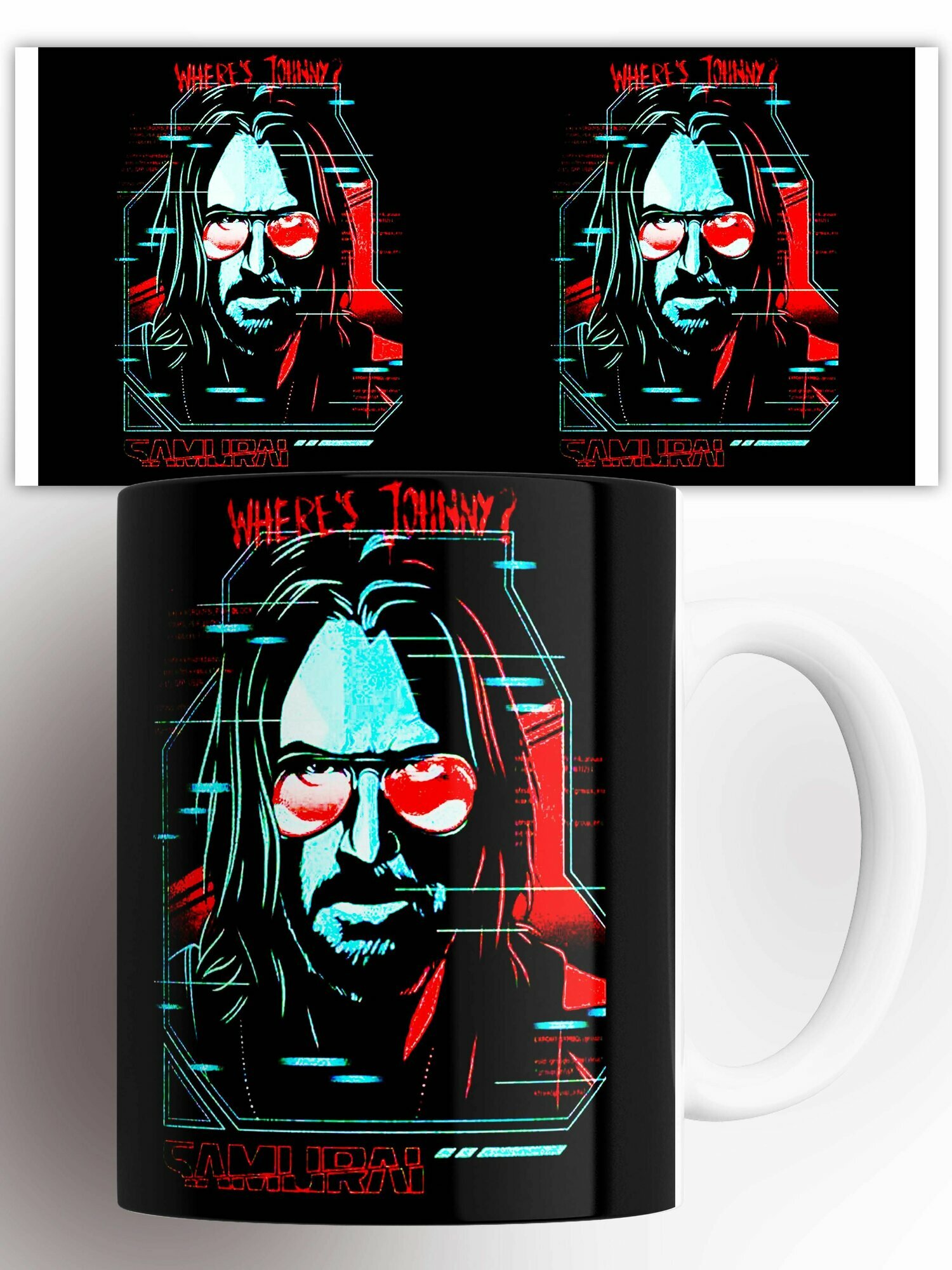 Кружка Киберпанк 330 мл