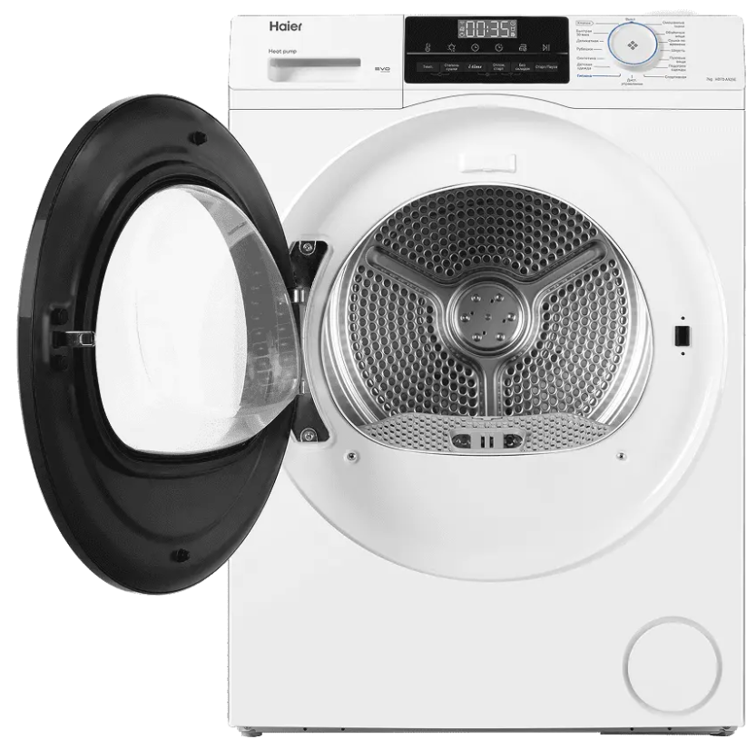 Сушильная машина Haier HD70-A929E, конденсационная с тепловым насосом, 15 программ
