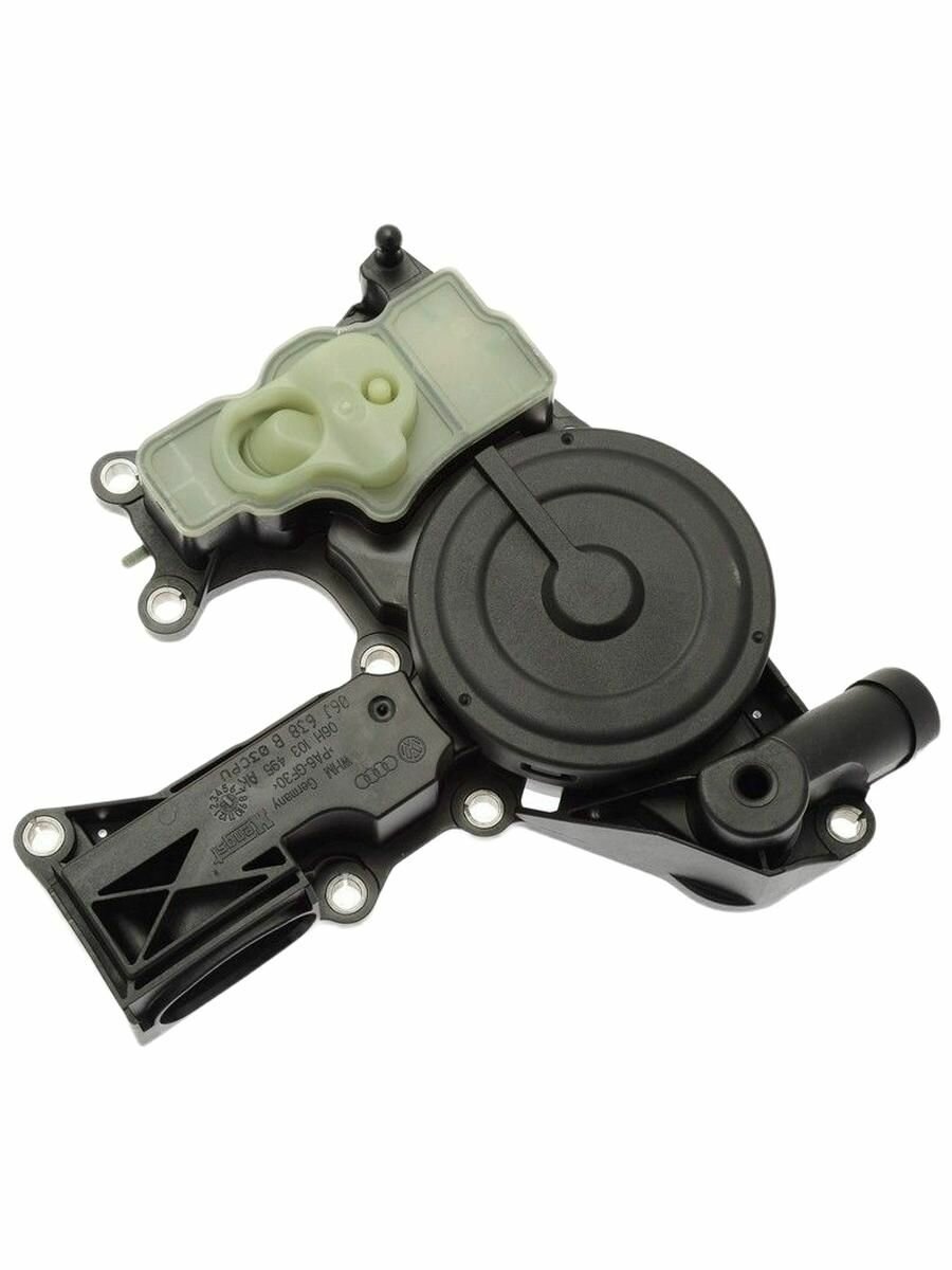 Маслоотделитель VAG 06H103495AK Ауди A4, A5, A6, Q3, Q5, A8 (1.8-2.0TFSi)