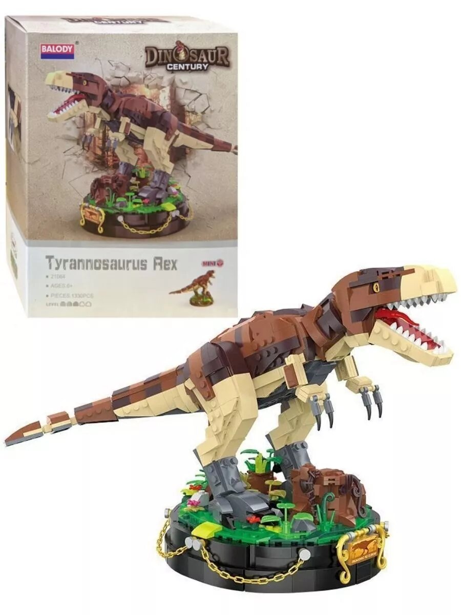Конструктор Динозавр Тираннозавр Рекс, на подставке, набор, 1330 дет ( набор / подарок для мальчиков и девочек / подарок ребенку)