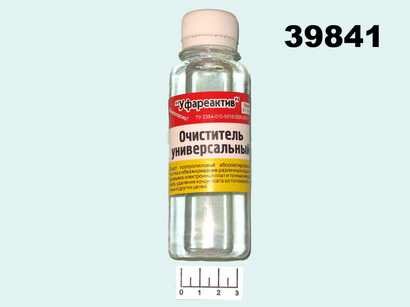 Очиститель универсальный 100мл