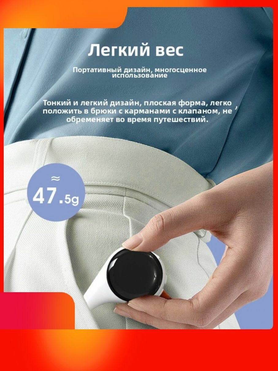 Бестселлер для сна Xiaomi белый