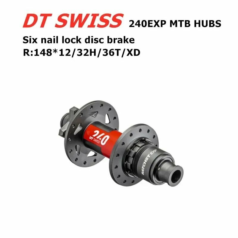 DT Swiss 240EXP Горный велосипедный концентратор с шестью дисковыми тормозами R148 32H XD