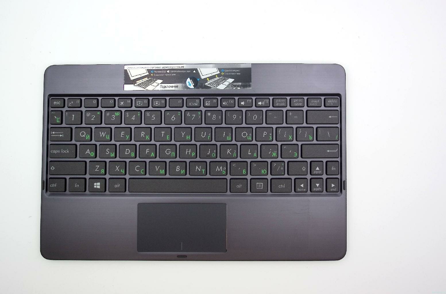 Топкейс для ноутбука ASUS VivoTab TF600T 10.1"