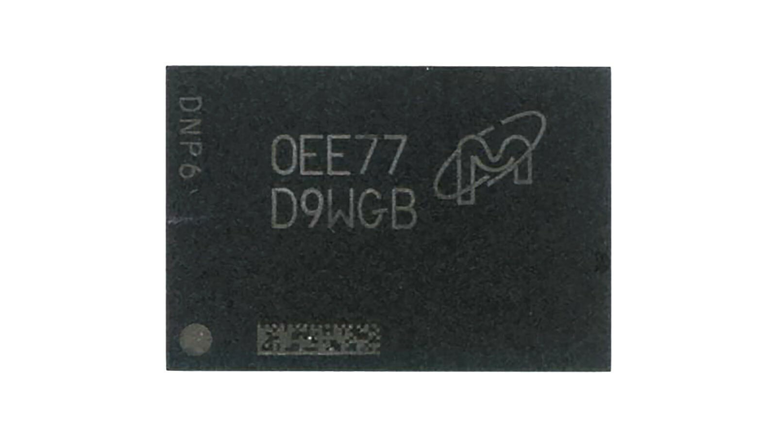 Оперативная память D9WGB