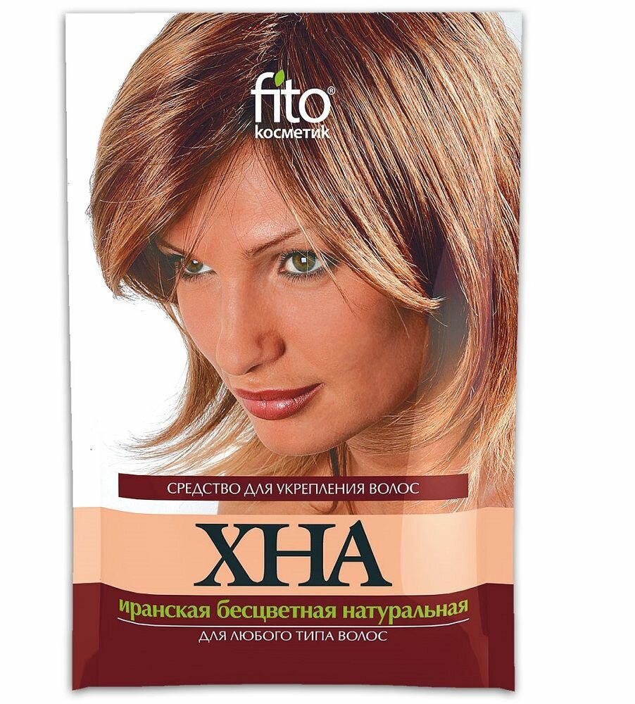 Хна бесцветная натуральная Иранская Fito Косметик 25 гр