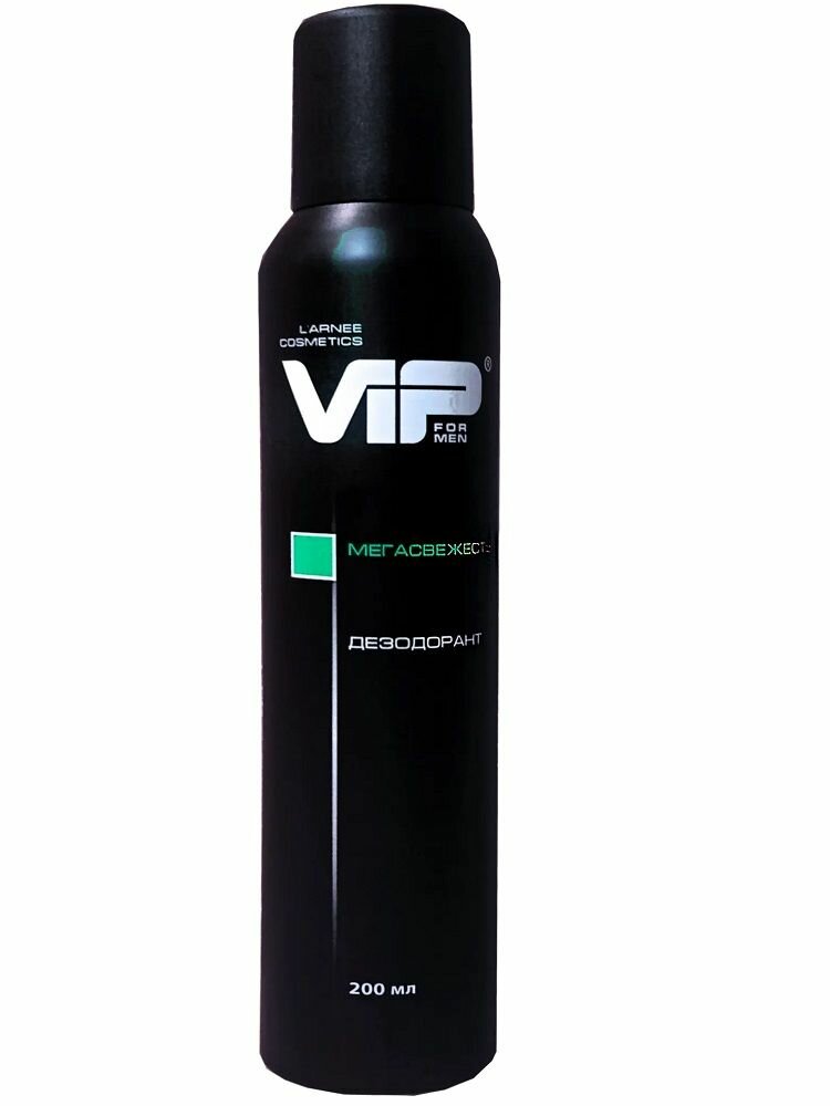 Дезодорант-спрей VIP For Men Мегасвежесть, мужской, 200 мл