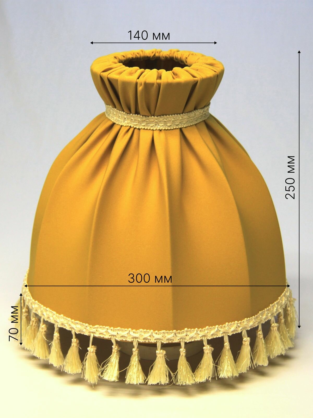 Абажур Е27 для напольного торшера, настольной лампы, ретро, фигурный/Пермский свет