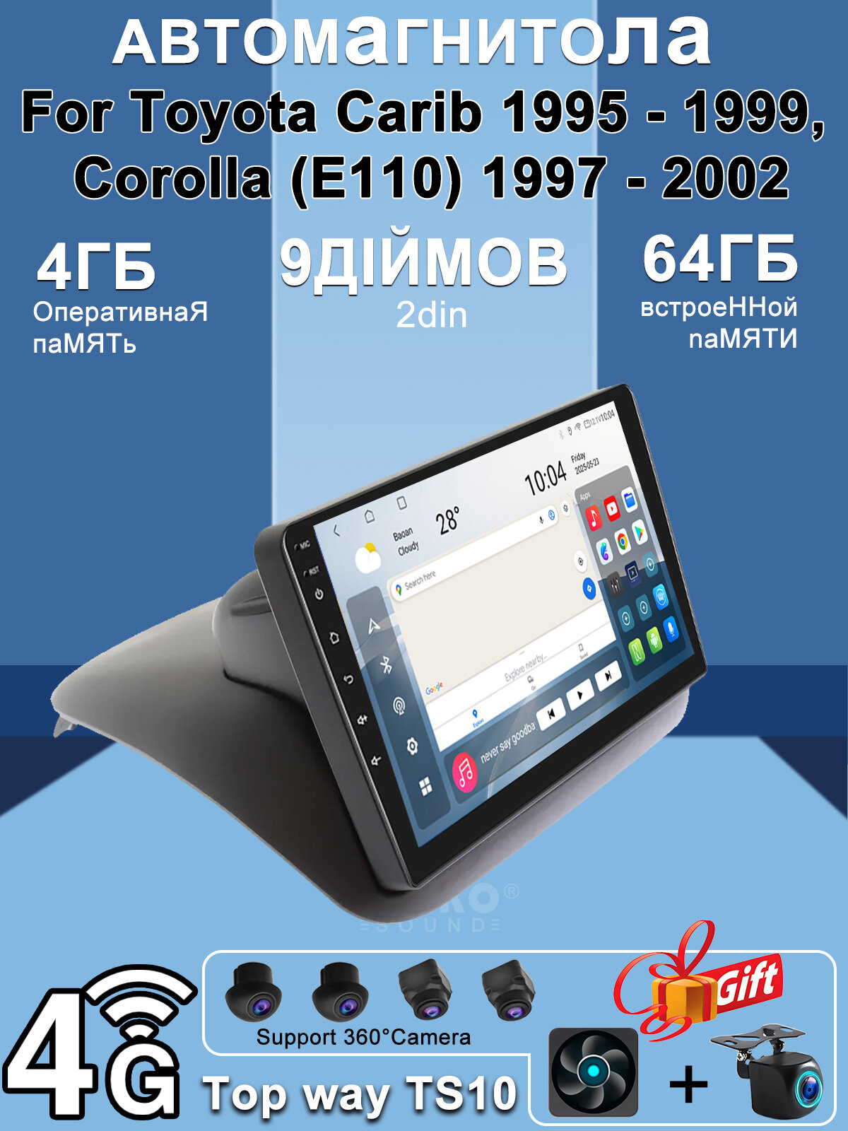 Штатная Магнитола TS10 для Toyota Carib 1995-1999, Corolla (E110) 1997 - 2002 , с камерой заднего вида. QLED экран 9 дюймов, Wifi 2din с сенсорным экраном, usb и блютузом