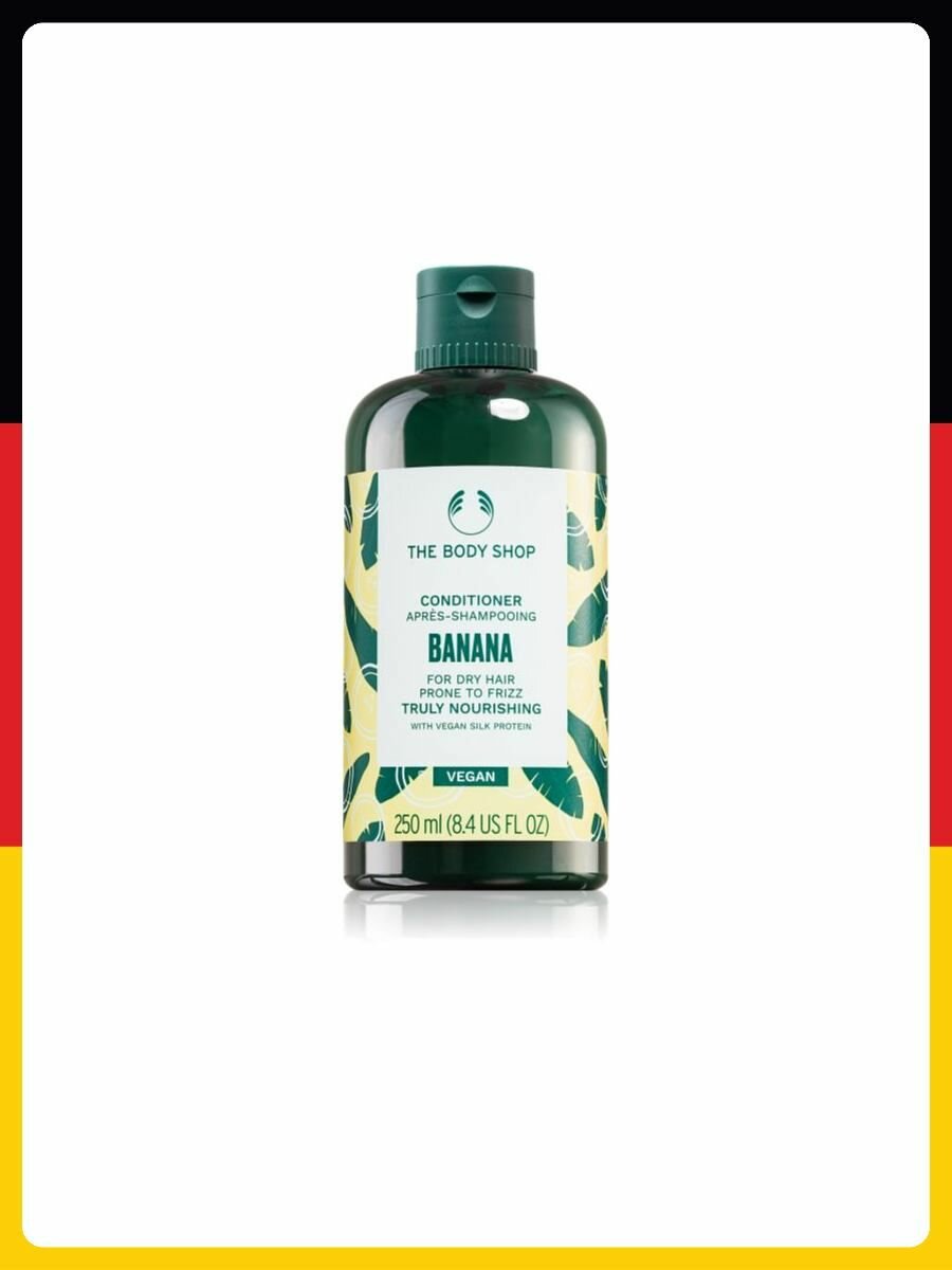 Бальзам для волос THE BODY SHOP Banana Conditioner moisturizing conditioner for dry hair, 250 мл