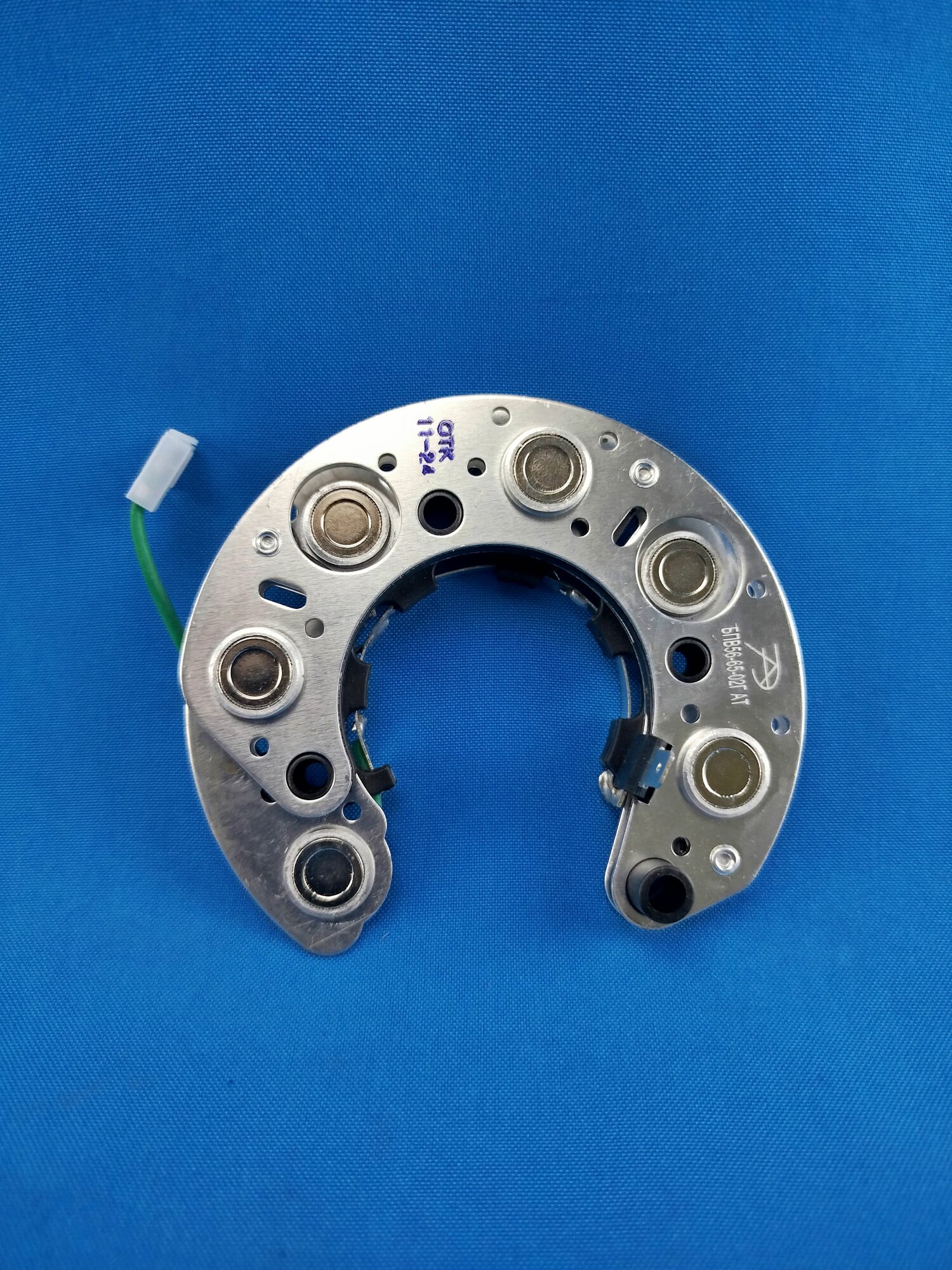 Диодный мост "АвтоТрейд" для автомобилей ВАЗ 2108-099, Нива (генератор 371.3701, 6631.3701, 6651.3701)