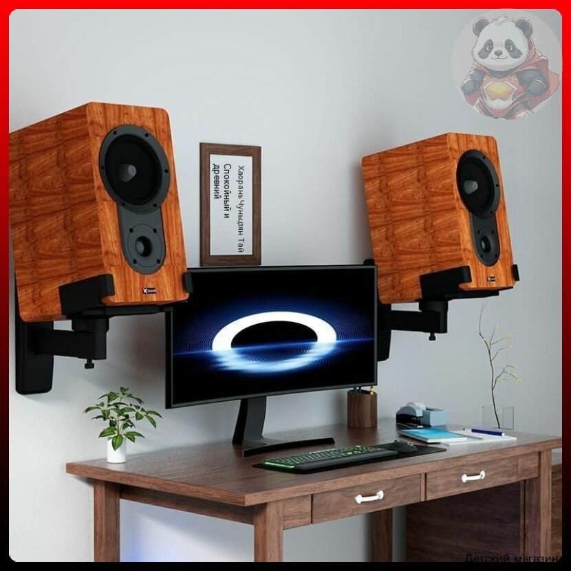 Кронштейн для колонок регулируемый настенный