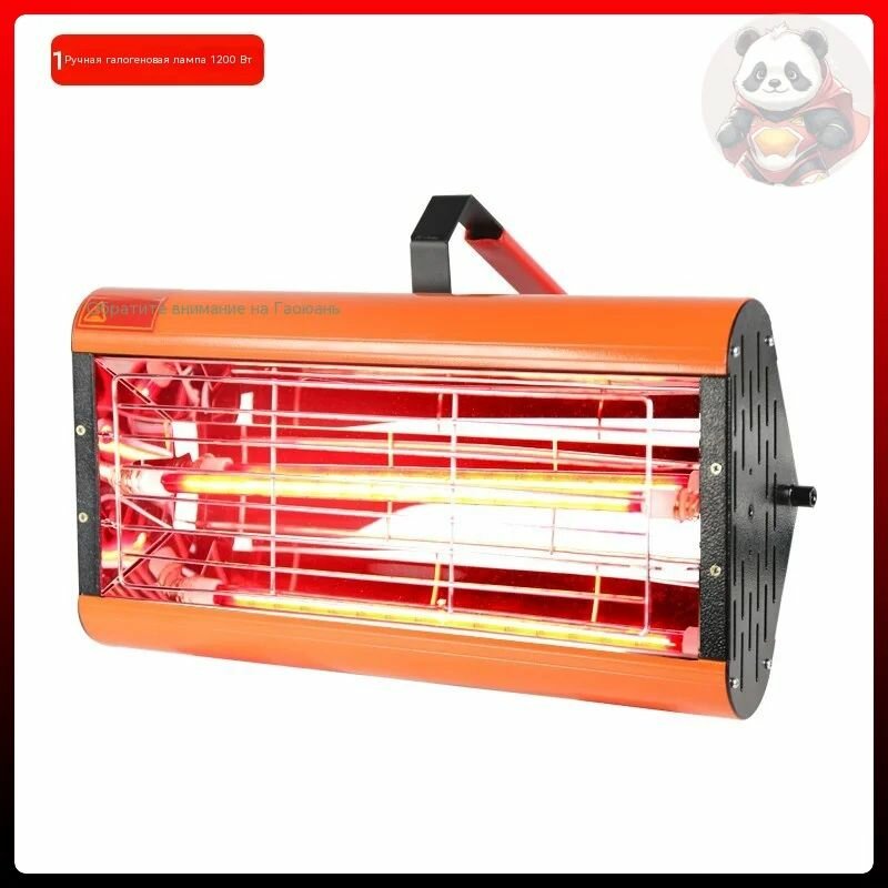 Портативная коротковолновая инфракрасная мобильная лампа для сушки краски на транспортных средствах