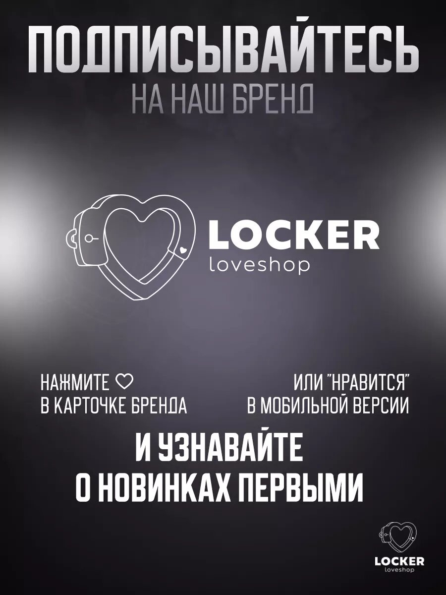 Фаллоимитатор силиконовый необычный на присоске с эякуляцией