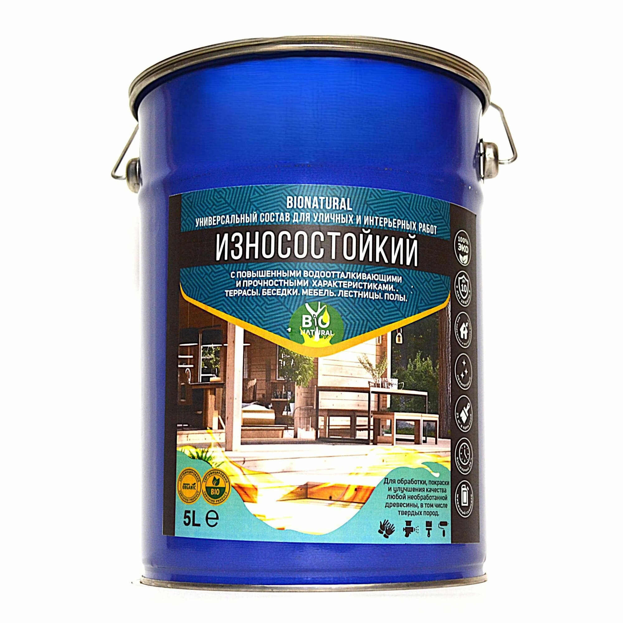 Льняное масло пропитка для дерева "Износостойкий", 5л.