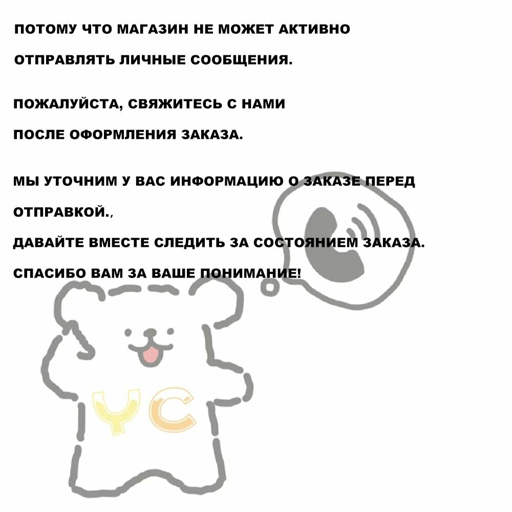 Стул мастера, Цвет товара — фото 1