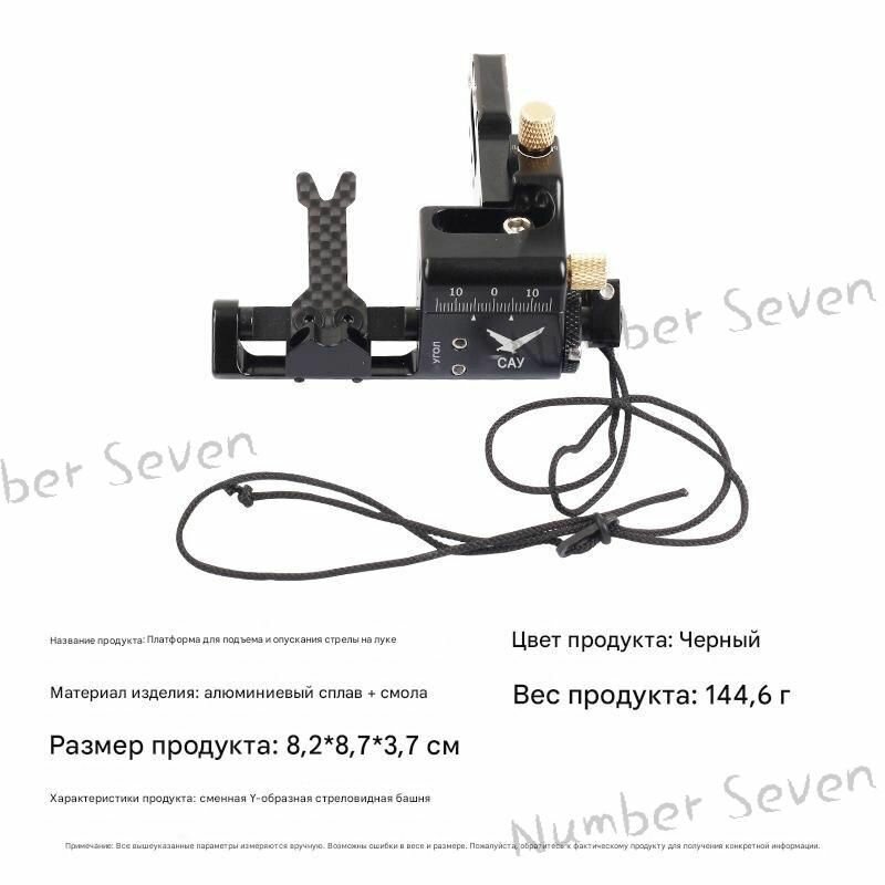 Стойка, идеально подходящая для игр на открытом воздухеJ