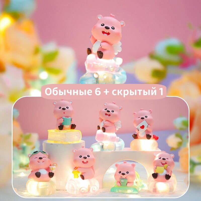 Фигурка — фото 1
