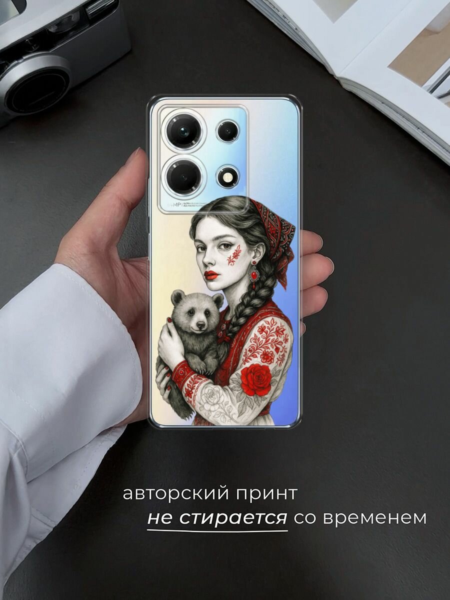 Чехол на Infinix Note 30 4G / Инфиникс Нот 30 4G с принтом Русский дуэт, прозрачный — фото 1
