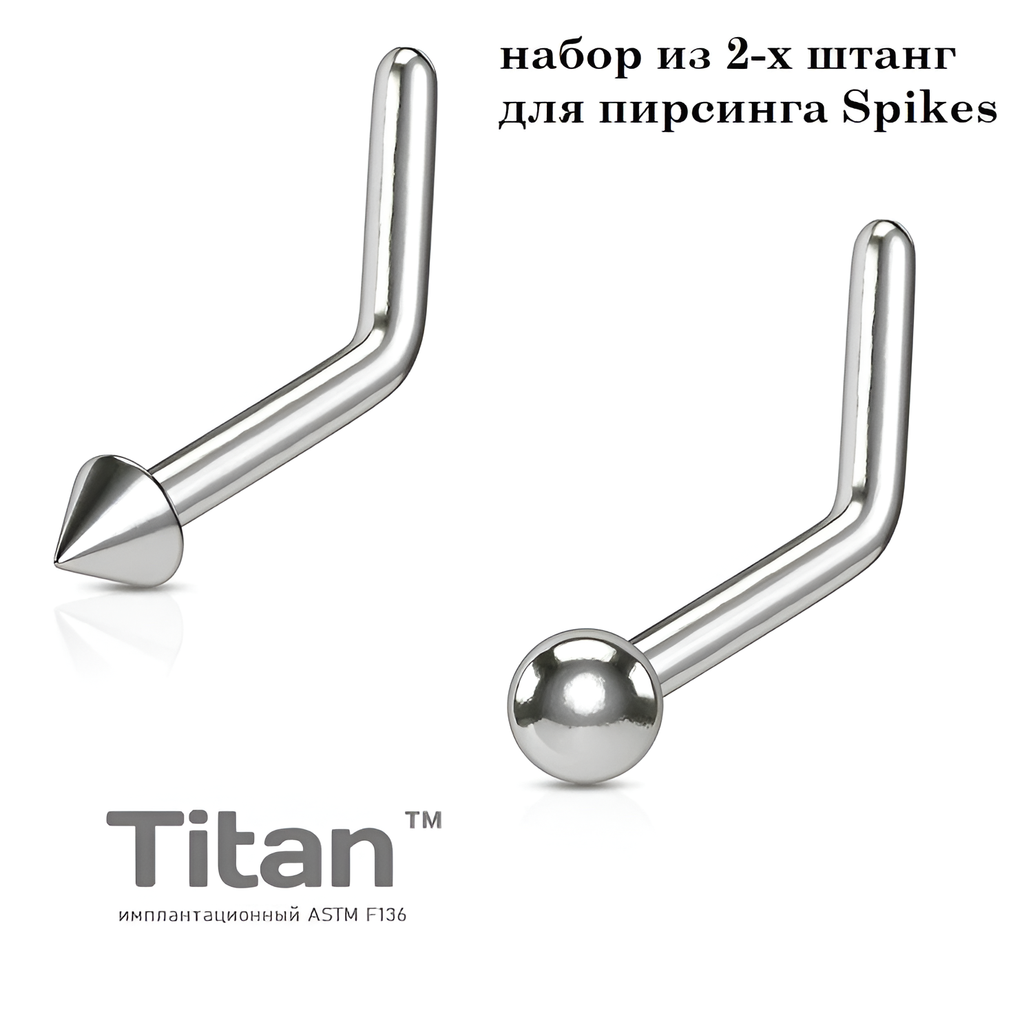 Пирсинг в нос