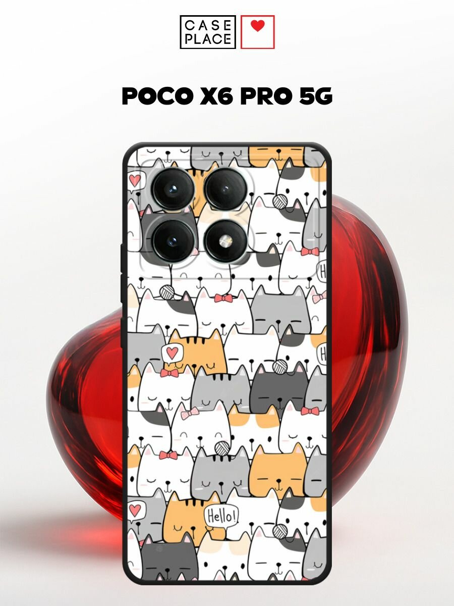Черный матовый чехол на Xiaomi Poco X6 PRO 5G / Поко X6 Про 5G с принтом Милые котята